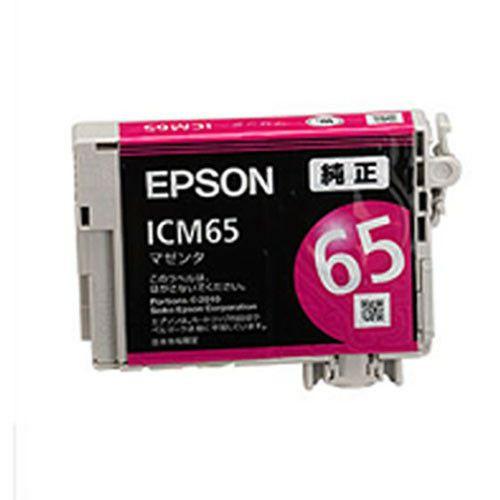 エプソン EPSON ICM65 純正インク(箱なしアウトレット) ポイント利用 : プリンタインクのジットストア - 通販 - Yahoo!ショッピング
