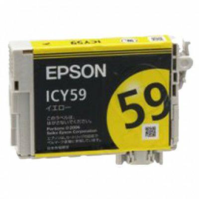 エプソン EPSON ICY59 純正インク(箱なしアウトレット) ポイント利用 : ジットストア - 通販 - Yahoo!ショッピング
