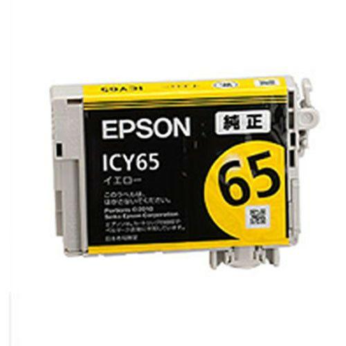 エプソン EPSON ICY65 純正インク(箱なしアウトレット) : out-icy65 : プリンタインクのジットストア - 通販 - Yahoo!ショッピング