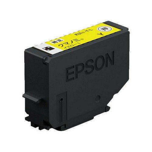 エプソン EPSON KUI-Y-L クマノミ イエロー 増量 純正インク(箱なしアウトレット) ポイント利用 : ジットストア - 通販 - Yahoo!ショッピング