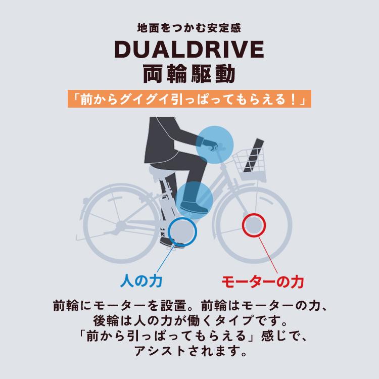 BRIDGESTONE \4/30まで2200円オフCP/ ビッケモブdd BM0B44 BRIDGESTONE \4/30まで2200円オフCP/ ビッケモブdd BM0B44