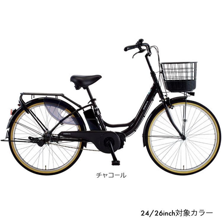 あさひ(自転車) エナシスユー ENERSYS U 電動アシスト自転車 あさひ(自転車) エナシスユー ENERSYS U 電動アシスト自転車