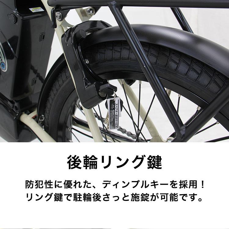 自転車ミニベロEカーゴバイク \16日まで限定Pt2倍／ GRC-515L 電動アシスト eカーゴバイク 20インチ 外装7段 PELTECH ペルテック 肉厚太タイヤ :grc-515l ...