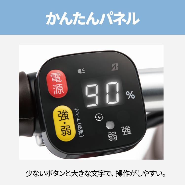 BRIDGESTONE \期間限定1500円オフCP/ 2025年 ラクットワゴン BRIDGESTONE \期間限定1500円オフCP/ 2025年 ラクットワゴン