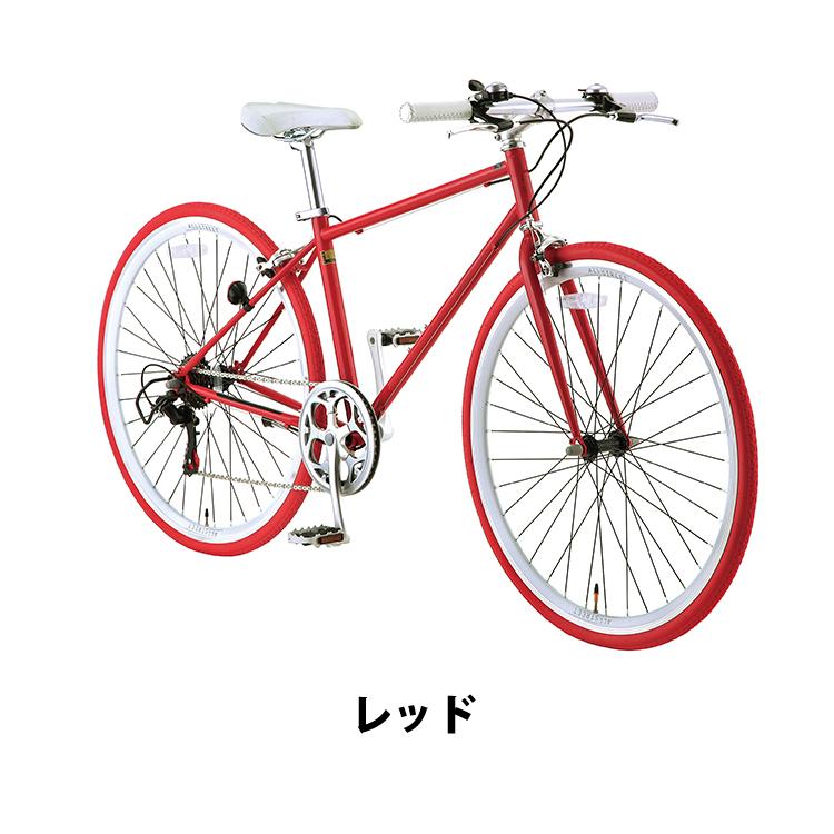 オールストリート クロスバイク 自転車 通勤 通学 700C 外装6段 オールストリート クロスバイク 自転車 通勤 通学 700C 外装6段