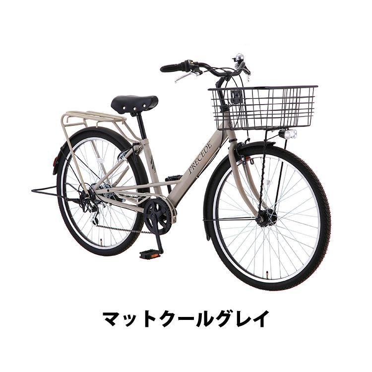 プリシード 自転車 26インチ 外装6段変速 シティサイクル ワイド プリシード 自転車 26インチ 外装6段変速 シティサイクル ワイド