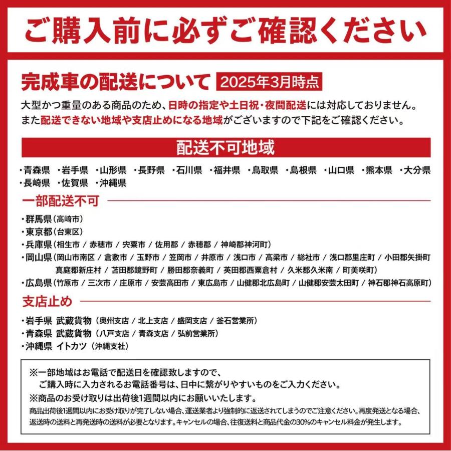 PELTECH 自転車 電動アシスト折り畳み 外装6段 20型 8Ah 12Ah ペルテック TDN-206L メーカー直送 : サイクルショップ 自転車BOX - 通販 - Yahoo!ショッピング