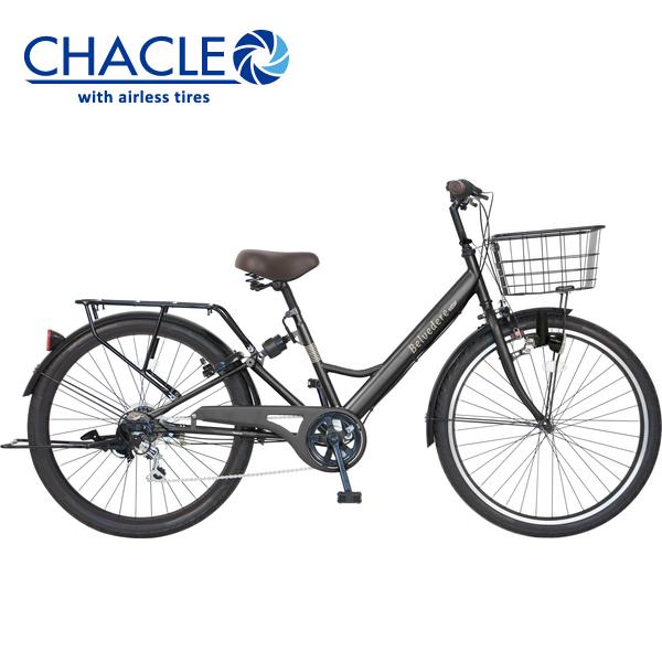 【完全組立】CHACLE（チャクル） エアレスワイド Belvedere City（ベルヴェデールCity）｜2023年度モデル｜26インチ6段変速シティサイクル : 自転車通販PROSHOP ...