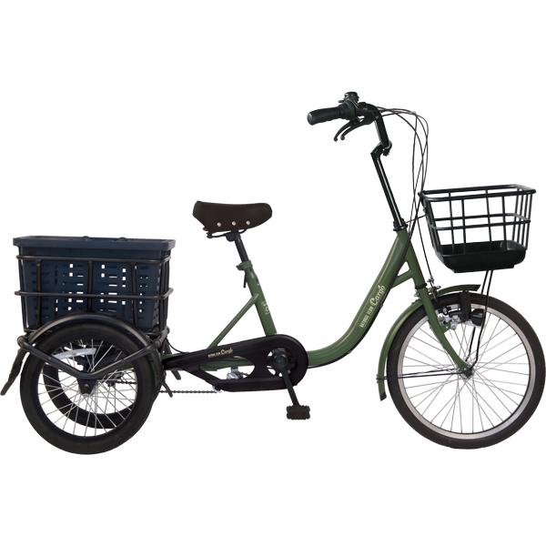 【完全組立】CHACLE（チャクル） エアレスタイヤ搭載 NATURAL FLOW CARGO（ナチュラルフローカーゴ）｜2021年度モデル ...