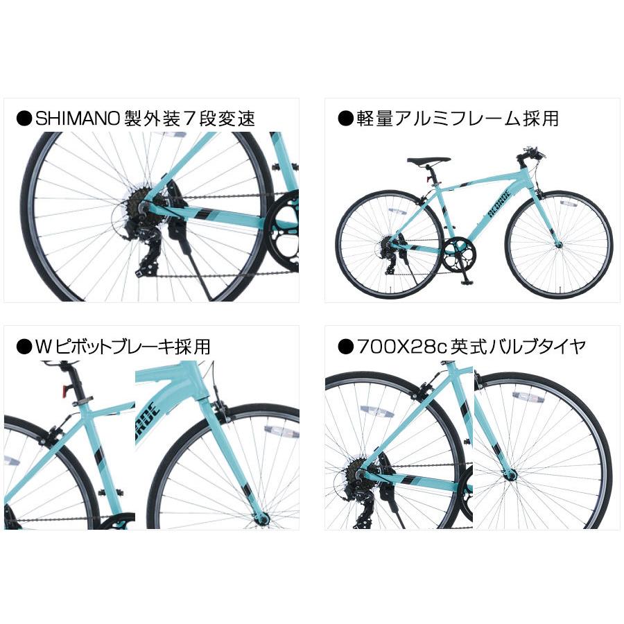 DAIWA CYCLE ((5/1はポイント5%))自転車 ダイワサイクル DAIWA CYCLE ((5/1はポイント5%))自転車 ダイワサイクル