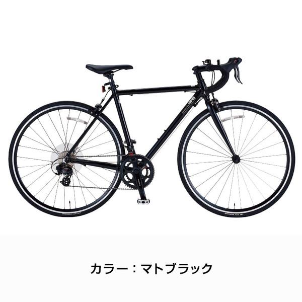 DAIWA CYCLE 自転車 ダイワサイクル ルプス ロードバイク LUP DAIWA CYCLE 自転車 ダイワサイクル ルプス ロードバイク LUP