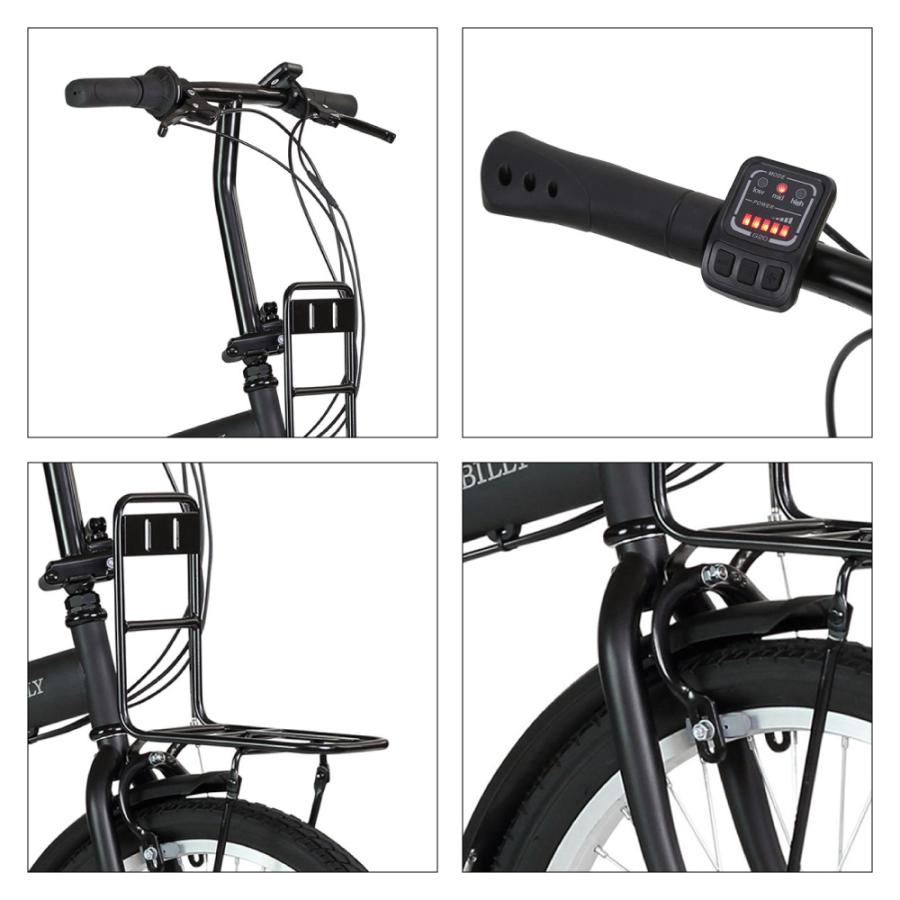 TRANS MOBILLY（トランスモバイリー） ((12/13~12/15はポイント+6%!))電動アシスト自転車 折り畳み自転車 GIC ジック e-MOBILLY206SE 20インチ ...