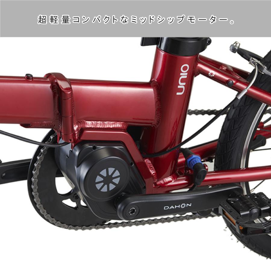 DAHON ダホンインターナショナル 折り畳み電動アシスト自転車 E DAHON ダホンインターナショナル 折り畳み電動アシスト自転車 E