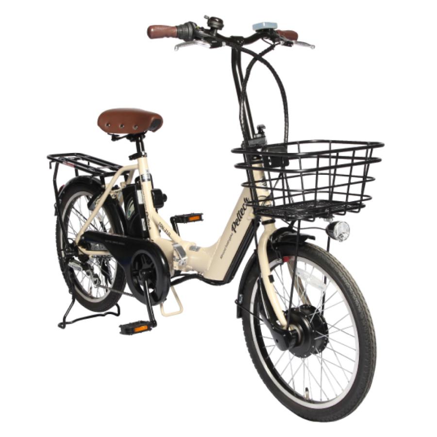 PELTECH 電動アシスト自転車 ペルテック 20型 電動アシスト折り畳み フル装備 外装6段 TDN-212L (12Ah) : 自転車倶楽部 - 通販 - Yahoo!ショッピング
