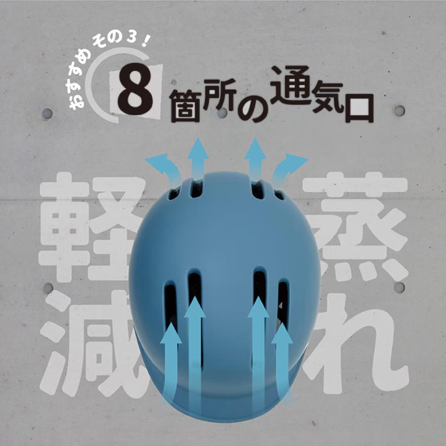 大人用 自転車用ヘルメット アサヒサイクル SG規格ヘルメット CHANTO スタイリッシュ Y-70 : 自転車倶楽部 - 通販 - Yahoo!ショッピング