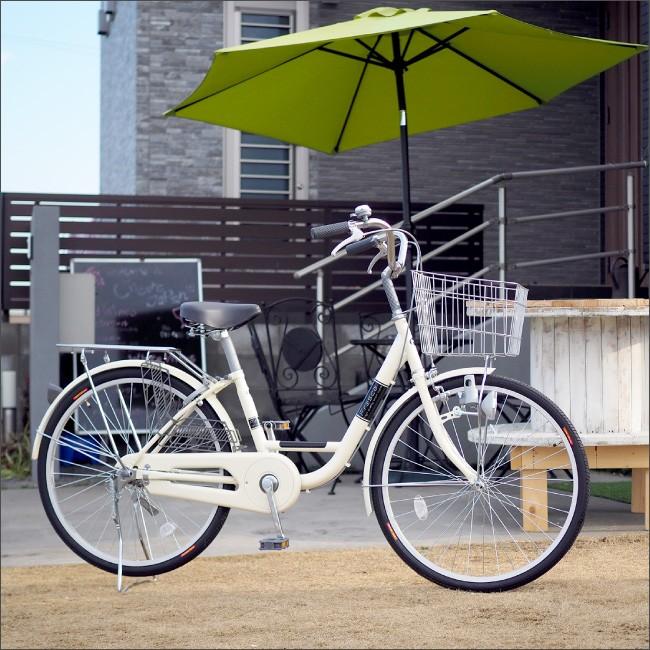自転車 24インチ シティサイクル カゴ付き 完成品 ママチャリ 自転車 24インチ シティサイクル カゴ付き 完成品 ママチャリ