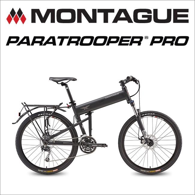 モンタギュー パラトルーパープロ(現行モデル) : 自転車 秘密 モンタギュー パラトルーパープロ(現行モデル) : 自転車 秘密