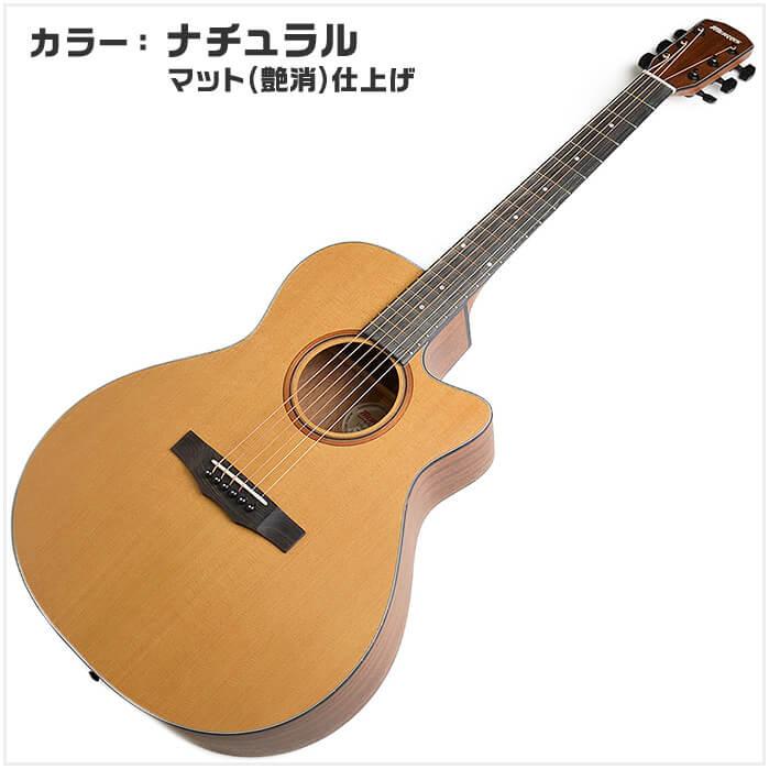 アコースティックギター Morris S-031 (モーリス ギター) : ジャイブミュージック - 通販 - Yahoo!ショッピング