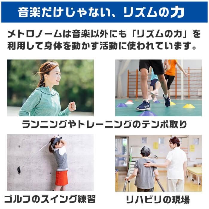 SEIKO（セイコー） メトロノーム DM90 SEIKO デジタル : ジャイブミュージック - 通販 - Yahoo!ショッピング