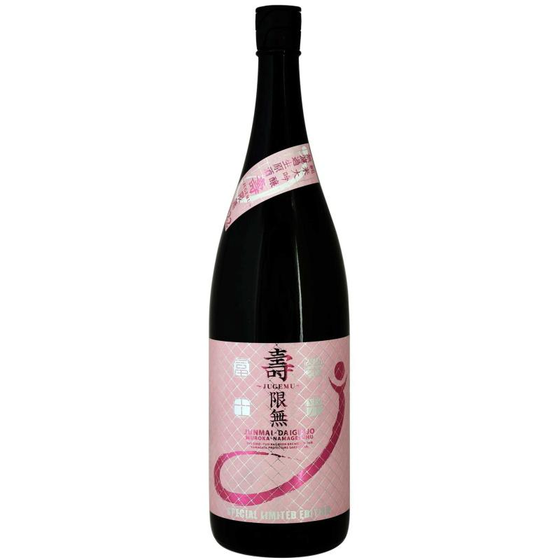 栄光冨士 えいこうふじ 純米大吟醸無濾過生原酒 壽限無 じゅげむ J 720ml 生酒 日本酒 冨士酒造 山形県 【クール便指定】 : 三重の地酒専門酒屋べんのや - 通販 - Yahoo ...