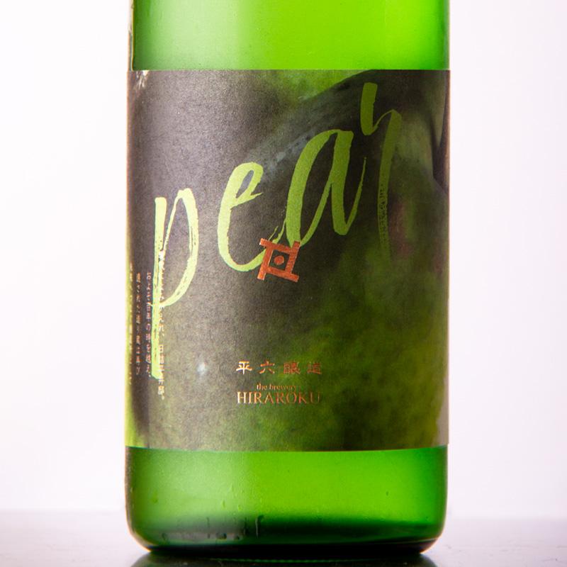 平六醸造 layer レイヤー 洋梨 洋なし pear 生酒 日本酒 クラフトサケ 720ml 岩手県 盛岡 通販 【クール便指定】 : 三重の地酒専門酒屋べんのや - 通販 - Yahoo ...