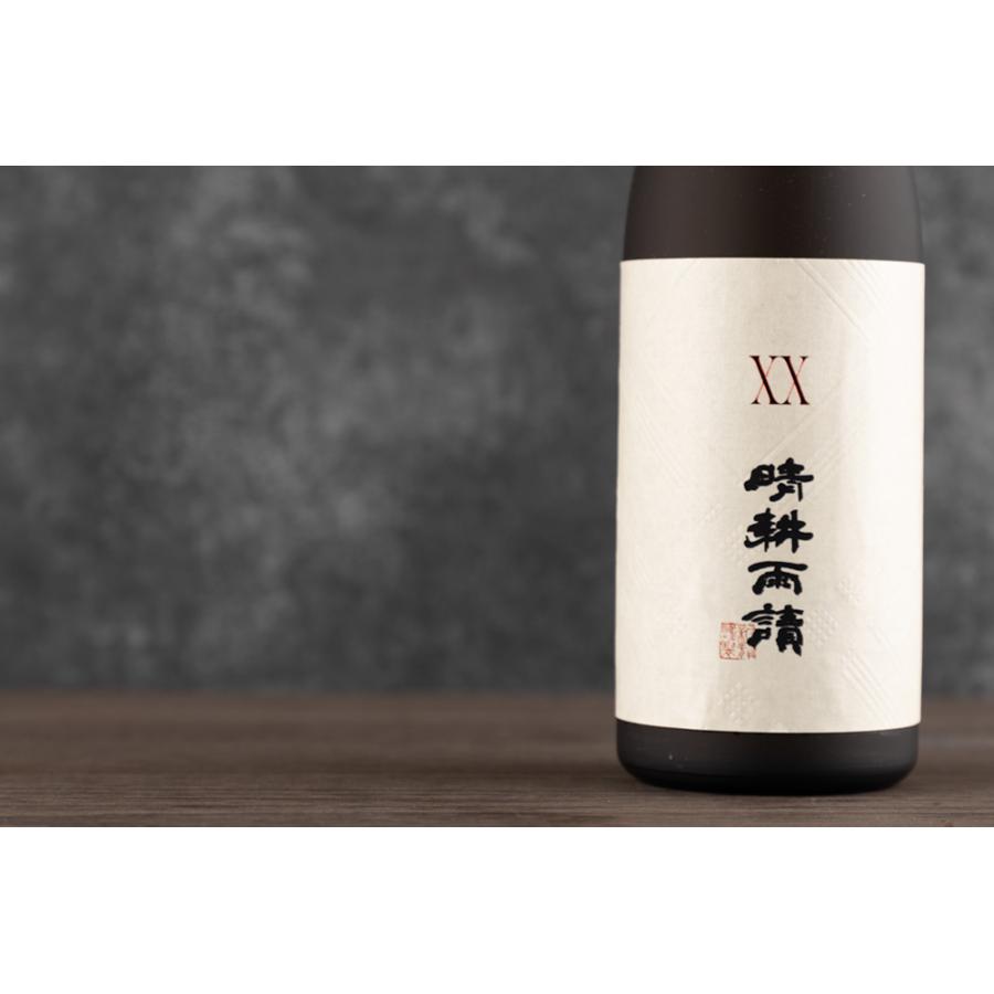 晴耕雨讀 せいこううどく XX 720ml 芋焼酎 佐多宗二商店 鹿児島 本格焼酎 通販 : seikoudoku-xx-720 : 三重の地酒専門酒屋べんのや - 通販 - Yahoo!ショッピング