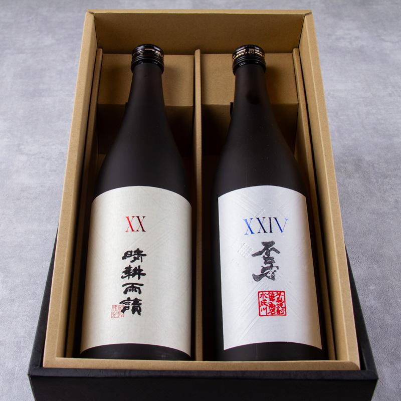 芋焼酎 飲み比べセット 晴耕雨讀 XX 不二才 XXIV 720ml 2本 佐多宗二商店 【化粧箱＆送料込（一部除く）】 御礼 内祝 酒通 贈り物 記念品 : 三重の地酒専門酒屋べんのや ...