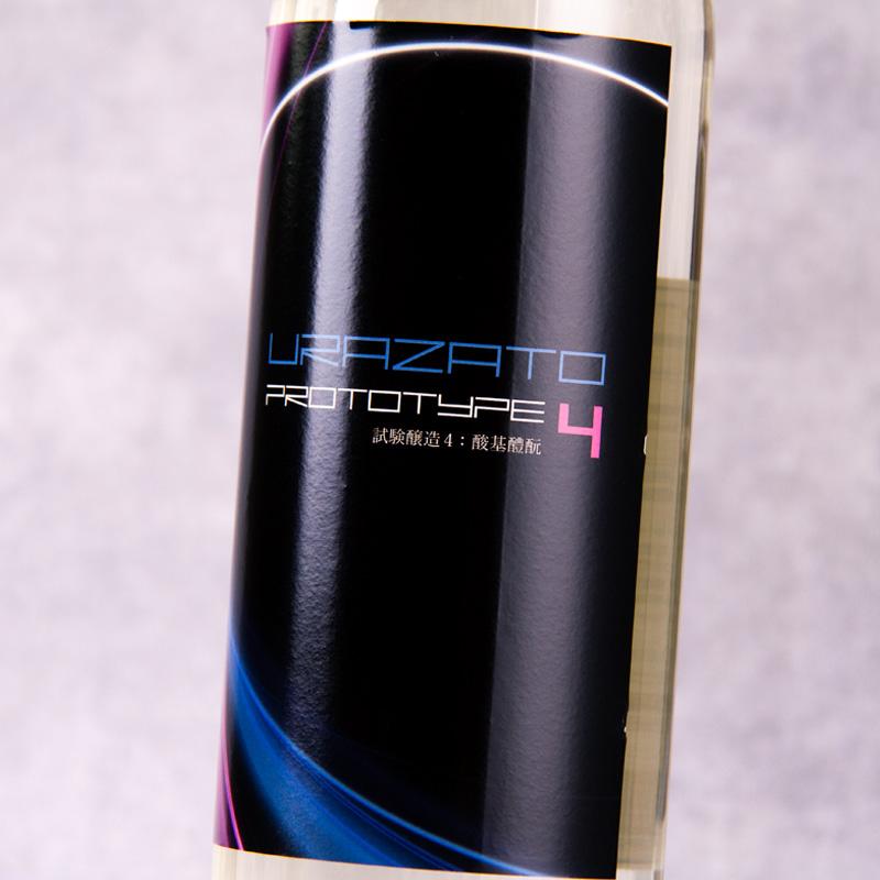 浦里 うらざと プロトタイプ4 純米吟醸 生もと 720ml 日本酒 浦里酒造店 茨城県 特約店 【クール便】 :urazato-p4-720:三重の地酒専門酒屋べんのや - 通販 ...