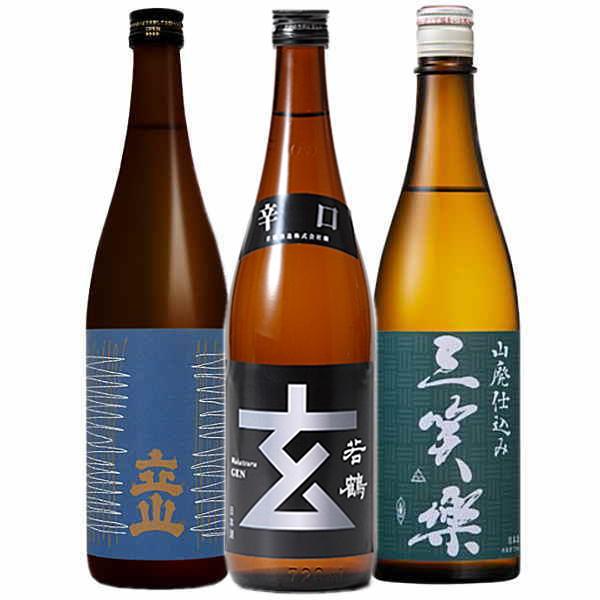 （送料無料）富山の地酒の飲み比べ720ml3本セット・・（立山 特別本醸造・三笑楽山廃仕込み・若鶴玄銀ラベル） : TOMIN SAKE COMPANY - 通販 - Yahoo!ショッピング