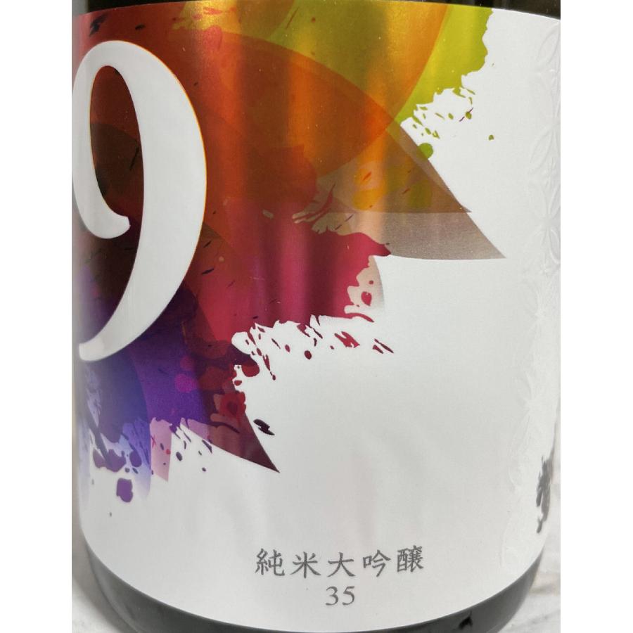 庭のうぐいす 【nine（ナイン） 純米大吟醸35】 専用ギフト箱入り 720ml 福岡県（山口酒造） :uguisu-jdg-nine35-720:地酒ワタナベ - 通販 - Yahoo ...