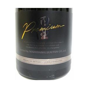 日本酒 田酒 純米大吟醸 PREMIUM 720ml 【西田酒造】 : お酒の専門店 松仙 - 通販 - Yahoo!ショッピング