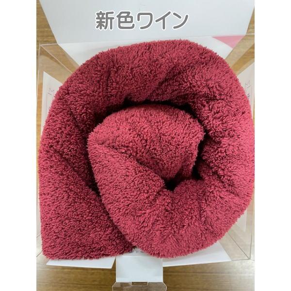 ヘアドライタオル 0359 03’59” 4枚セット 送料無料 マイクロファイバー 本多タオル 超吸水 やさしい肌触り 吸水速乾 40× ...