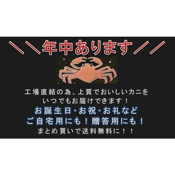 3L〜4L！大きいサイズ！数量限定！ギフト お歳暮 冷凍ボイルタラバガニ800gハーフポーション : ジェイジェイフーズプランニング - 通販 - Yahoo!ショッピング