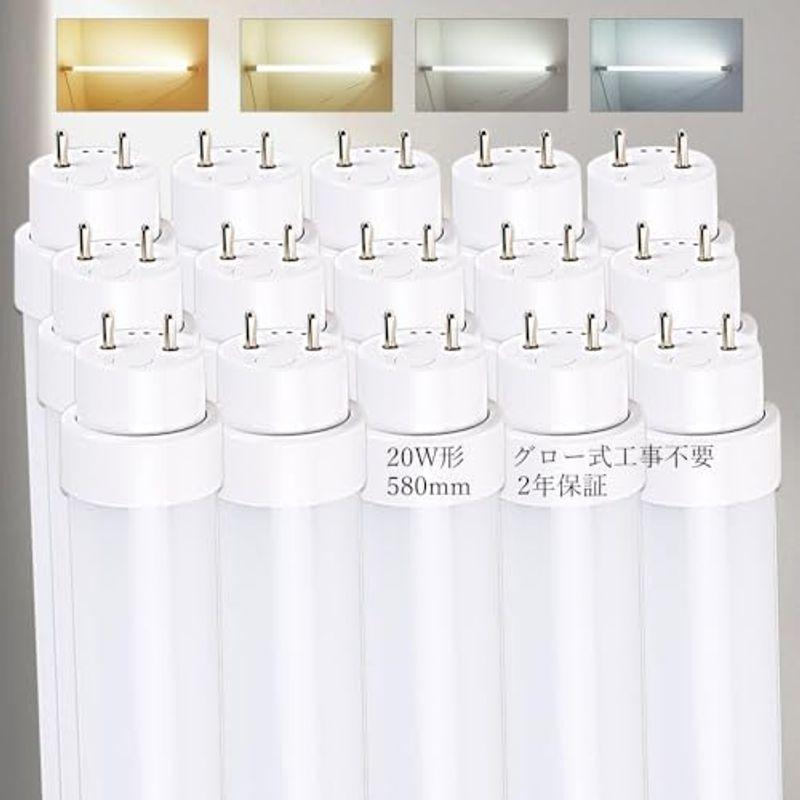 15本入 LED蛍光灯 直管 20W形グロー式工事不要fl20 fl20ss 580mm 58cm 消費電力15W 3000LM T10 G :20240110195332-01937:工具 ...