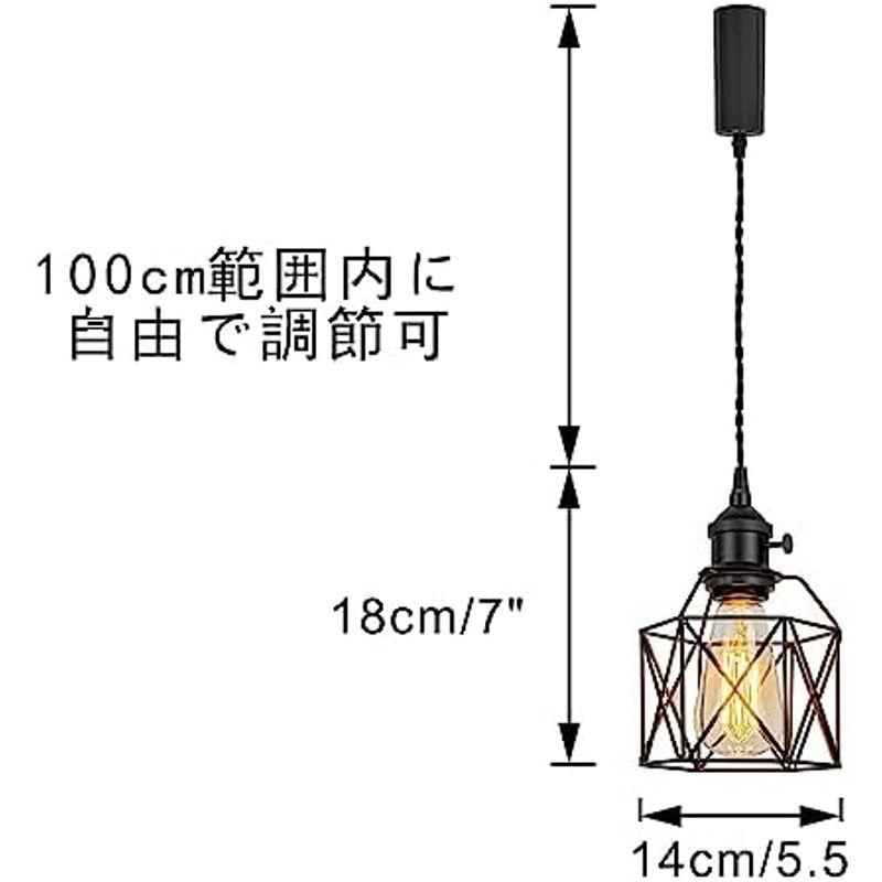 KIVEN 3個パック ブラック レトロペンダントライト 長さ調節可 KIVEN 3個パック ブラック レトロペンダントライト 長さ調節可
