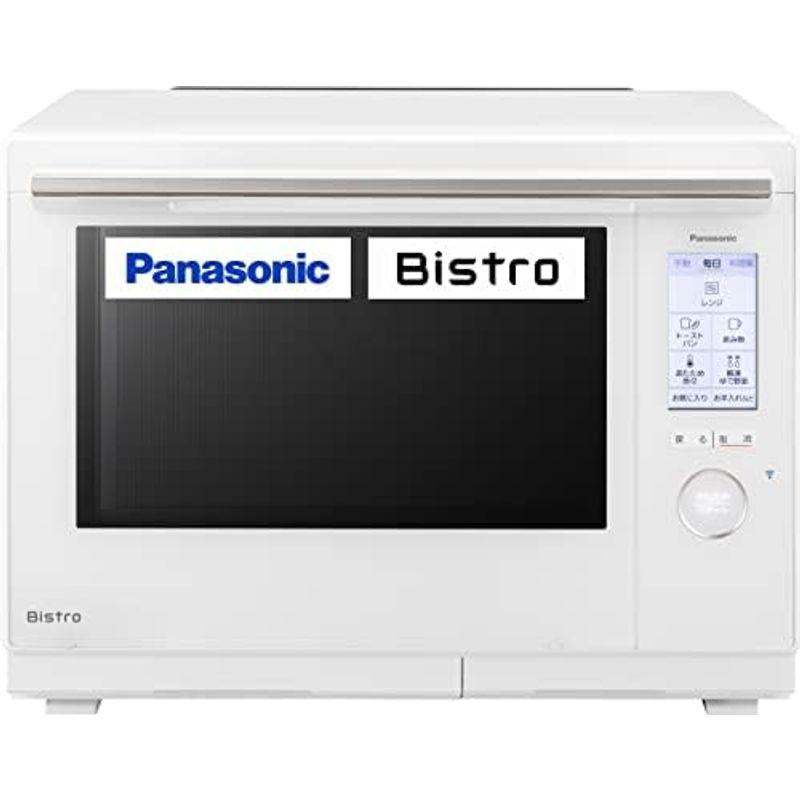 スチームオーブン・レンジ ホワイト オーブンレンジ パナソニック NE-BS8A-W キッチン家電 スチーム ビストロ 30L 2段 スイングサーチ赤外線センサー ...