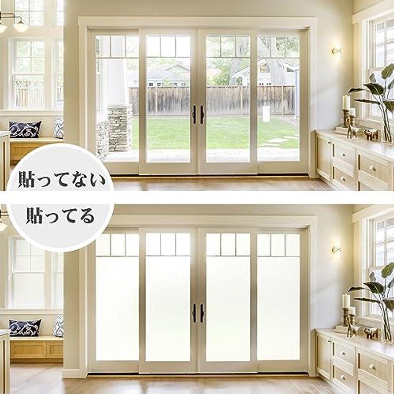 KTJ 窓用フィルム ガラスフィルム 2D窓飾りフィルム すりガラス調 目隠しシート断熱フィルム 断熱材 ガラス破片飛散防止 UVカットガラ : 20240215000314-01053 ...