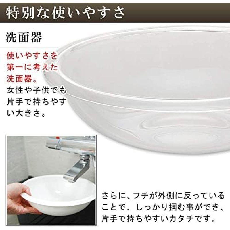 Kuai アクリル バスチェア ボウル セット 風呂椅子 洗面器 高さ40cm LLサイズ全5色 (クリアラベンダー) : 工具・DIY・パーツの店 jjhouse - 通販 - Yahoo ...