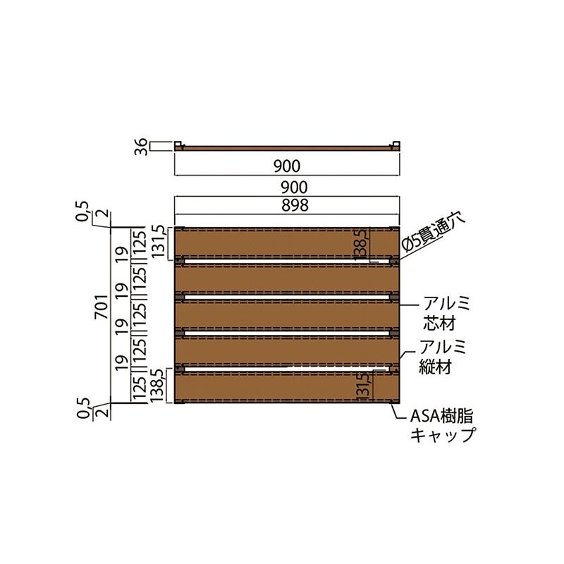 JJ PROHOME フェンス 外構 DIY ボーダーフェンス エクスプラボーダーフェンス7090 【T08-09 組み立てキット】 700×900mm 全2色（ローズウッド／ホワイトオーク ...
