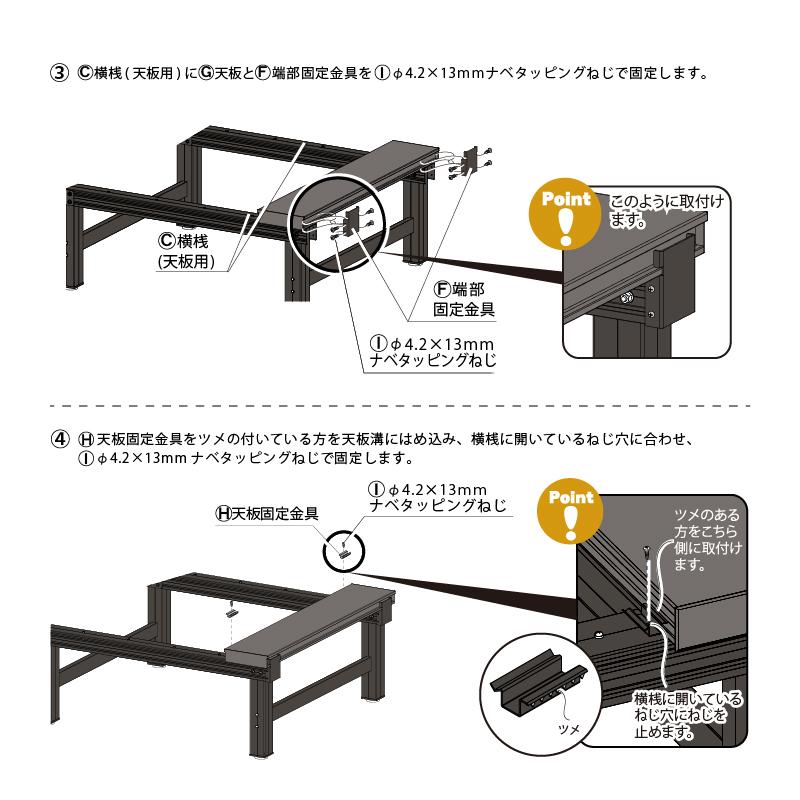 JJ PROHOME 人工木 アルミ 連結 デッキ T5型 9090【90×90cm】 DIY おしゃれ キット ウッドデッキ 縁台 アルミ縁台 メーカー直営 : JJPRO-HOME ...