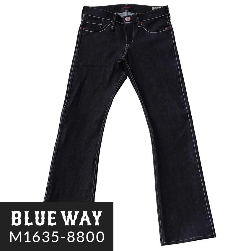 BLUE WAY BLUEWAY エンジニア ブーツカット ジーンズ ビンテージデニム(RAW未洗リジット):M1635-8800 フレア ...
