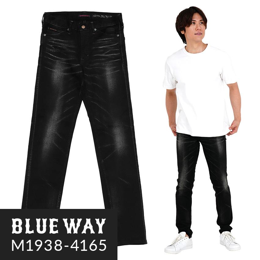 BLUE WAY BLUEWAY ハイブリッドストレッチデニム エンジニアインカットジーンズ（ユーズドブラック）:M1938-4165 ストレート : BLUEWAY JKURA ジーンズ ...