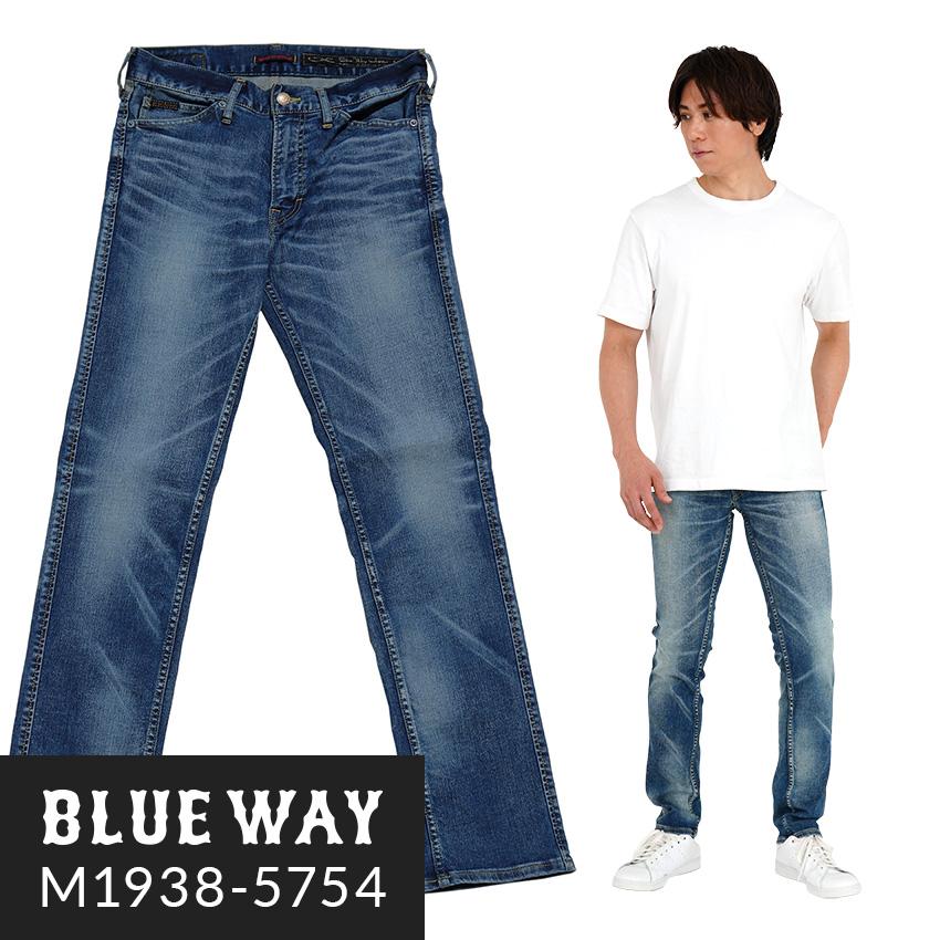 BLUE WAY BLUEWAY ハイブリッドストレッチデニム エンジニアインカットジーンズ（ユーズドシェイバー）:M1938-5754 ストレート : BLUEWAY JKURA ジーンズ ...