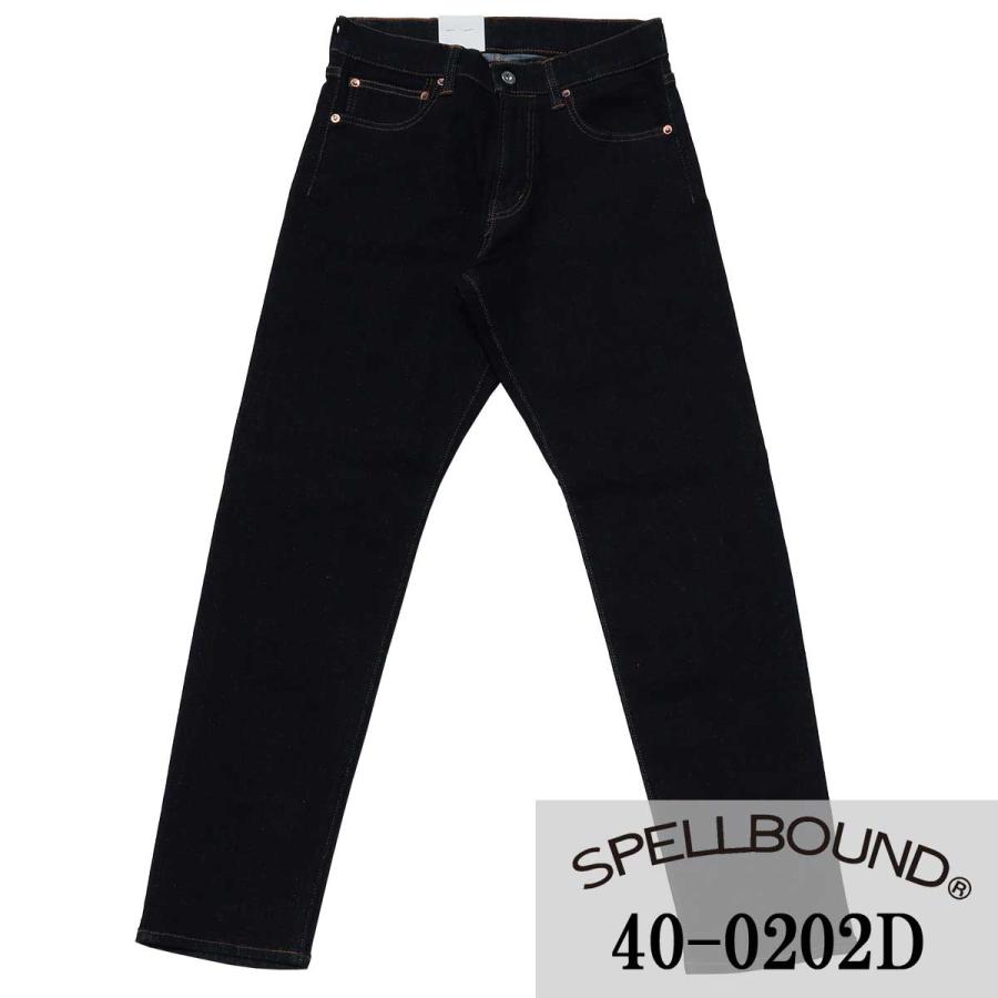 SPELLBOUND 13oz R-TWO/REFORM XP ISKOストレッチ スタンダード リラックスデニム(ワンウォッシュ):40-0202D :SPELLBOUND-40-0202D ...