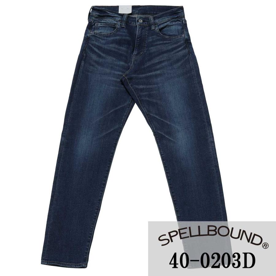 SPELLBOUND 13oz R-TWO/REFORM XP ISKOストレッチ スタンダード リラックスデニム(インディゴブルー):40-0203D :SPELLBOUND-40 ...