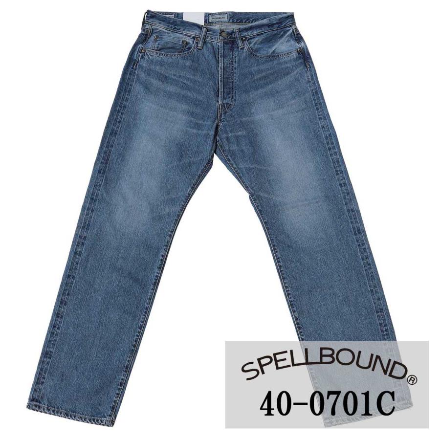 SPELLBOUND 12ozセルビッジデニム 5ポケット レギュラーストレート ジーンズ(ユーズド):40-701C 岡山 : BLUEWAY JKURA ジーンズ デニム店 - 通販 ...