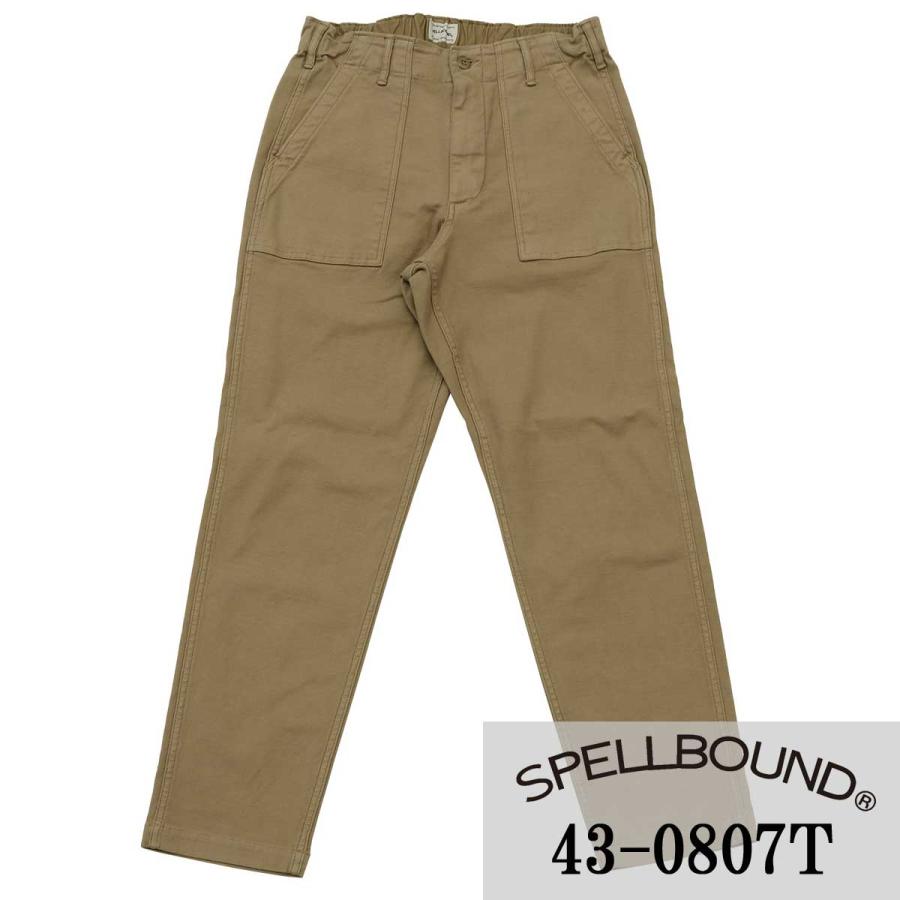 SPELLBOUND ISKOストレッチ バックサテン RFD 110 ベーカートラウザー(ベージュ):43-0807T : spellbound-43-0807t-369 : BLUEWAY ...