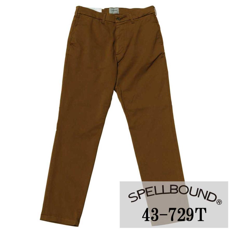 SPELLBOUND ISKOストレッチ チノ リラクシングトラウザー(ブラウン):43-729T 岡山 : BLUEWAY JKURA ジーンズ デニム店 - 通販 - Yahoo!ショッピング