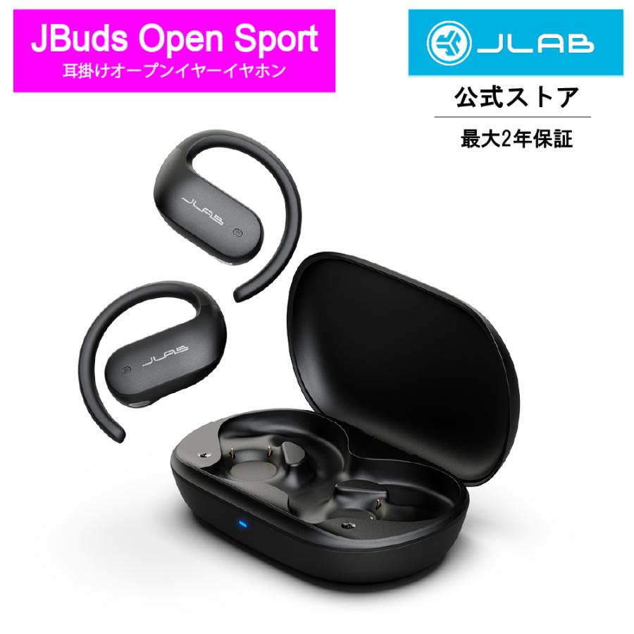 JLAB AUDIO JLab ジェイラブ JBuds Open Sport ランニング イヤホン Bluetooth スポーツ スマホ ...