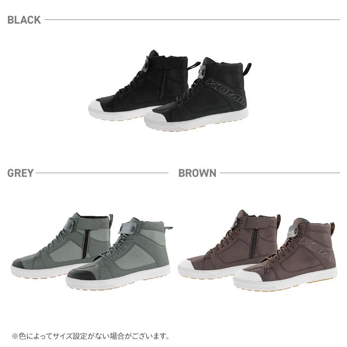 コミネ シューズ BK-101 WPライディングスニーカー KOMINE 05-101 バイク 24-25年秋冬モデル : bk-101 ...